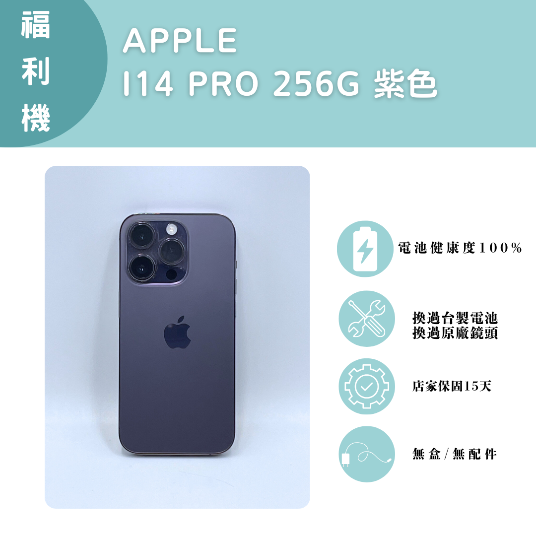 線上購物 - 遠信微商城